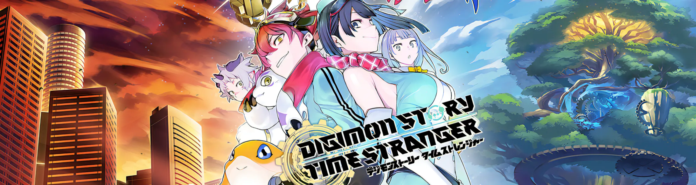 デジモン進化ルート計算ツール